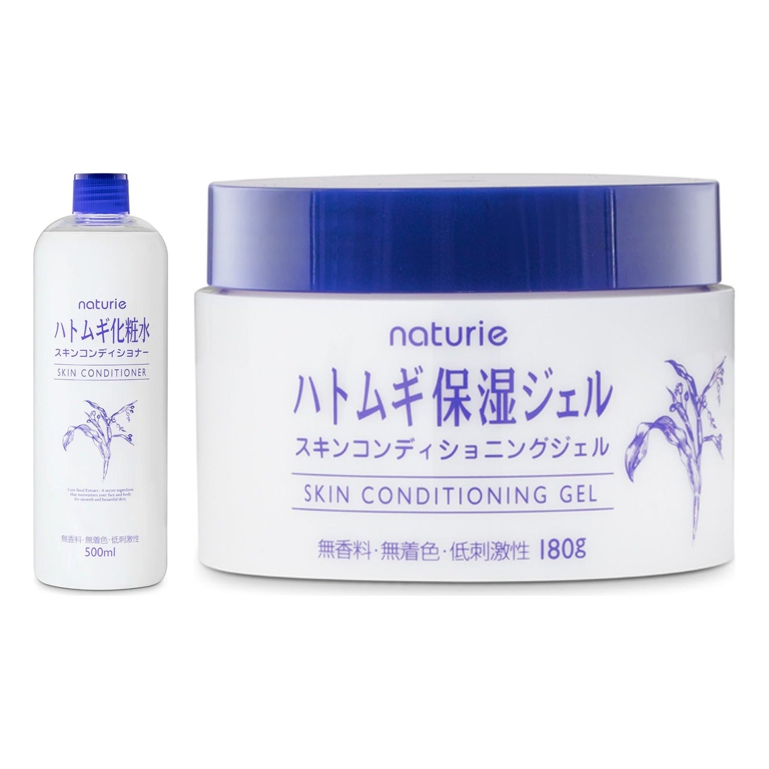 Naturie Hatomugi Skin Conditioner Set | Eleven.se
